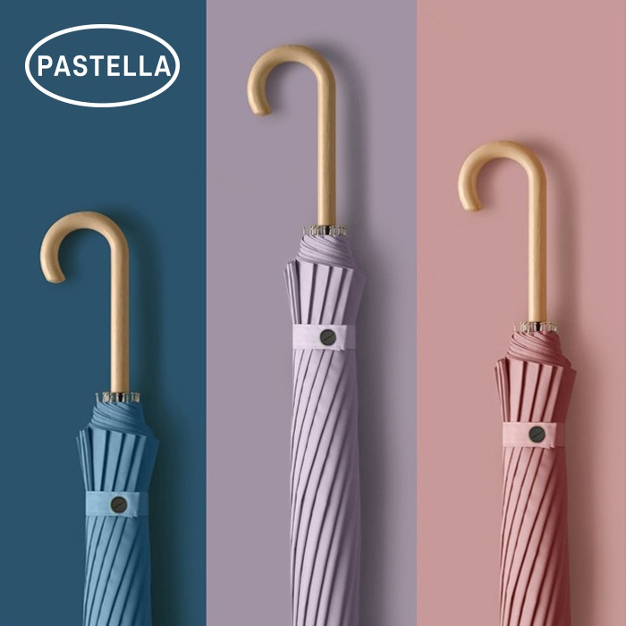 마이브렐라(MYBRELLA) | GVG 스토어. 전 세계직배송.